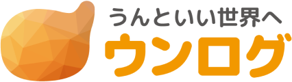 ウンログ株式会社 | コーポレートサイト